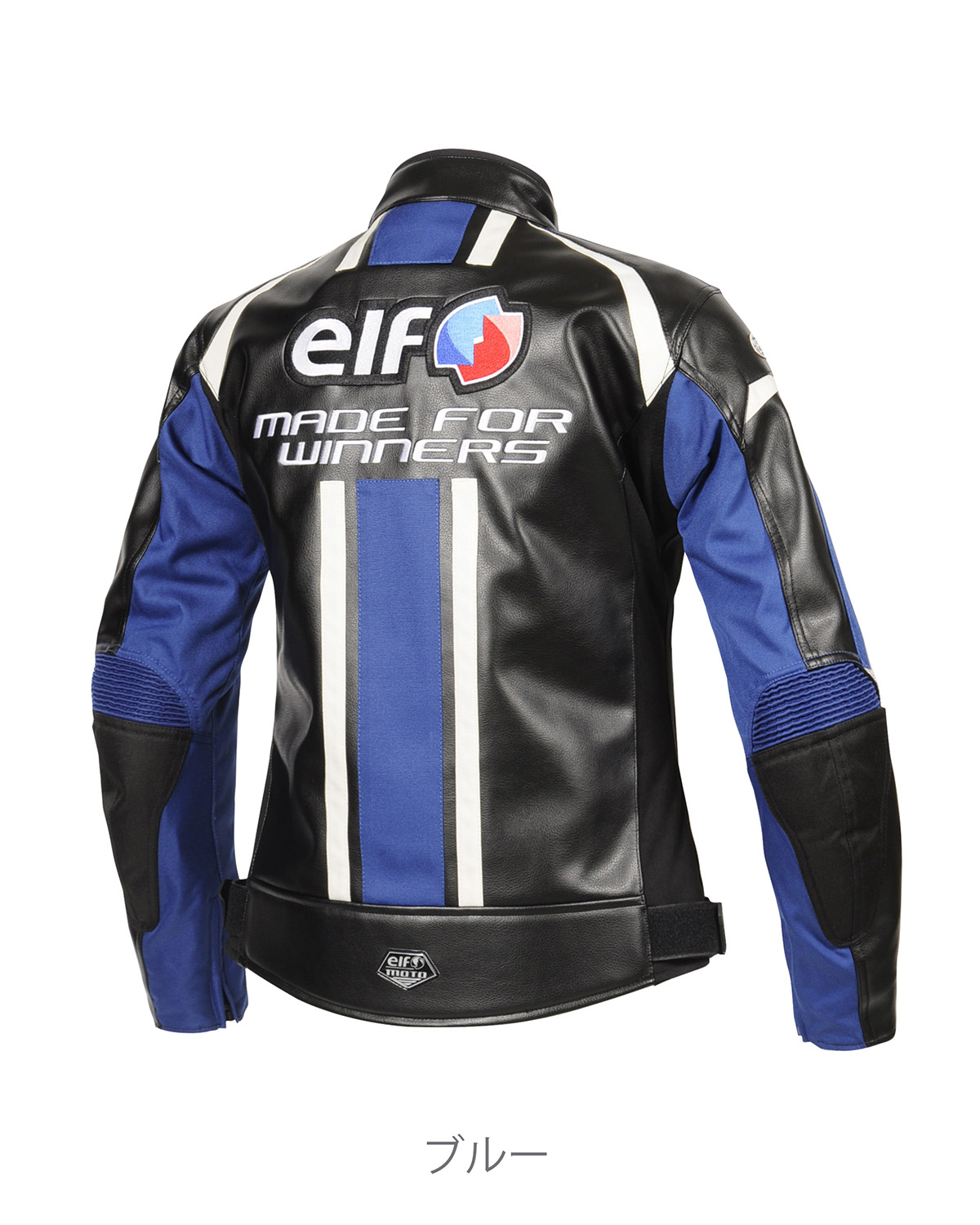 エルフ PUレザージャケット EJ-W108レディース